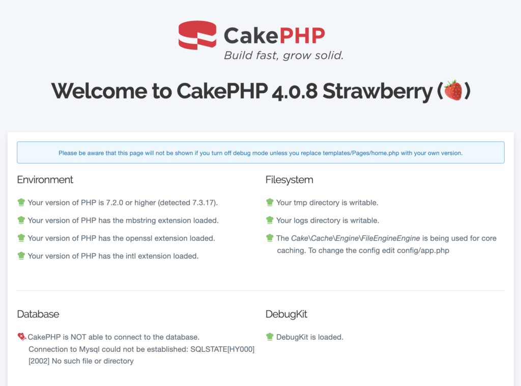 CakePHPのバージョン4と5の違いについて | 月蜜の生活向上通信